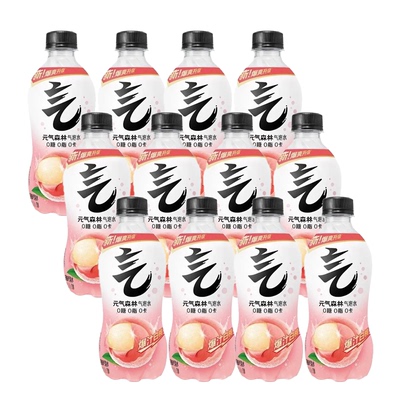 元气森林气泡水280ml*6瓶0糖0脂0卡白桃葡萄vc橙子口味清爽解腻