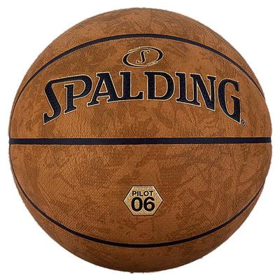 斯伯丁7号PU吸湿篮球礼盒生礼物