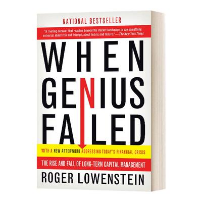 赌金者 营救华尔街 长期资本管理公司的升腾与陨落 英文原版 When Genius Failed 英文版 Roger Lowenstein 进口英语原版书籍