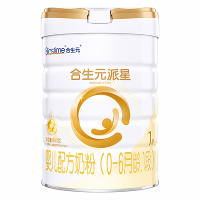 合生元派星1段婴幼儿牛奶粉800g