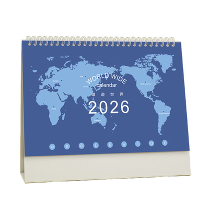 2026马年繁体字香港公众假期台历