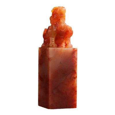 西泠印社老挝石《吉瑞兽章》印章方章书法国画手工篆刻玉石私人定制落款|孤品章