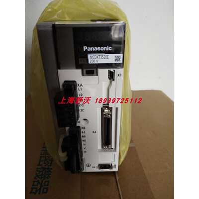 议价全新原装松下750w伺服驱动器MCDKT3520E