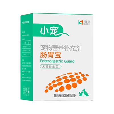 小宠肠胃宝犬猫益生菌调理肠胃