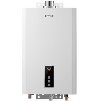 方太平衡式燃气热水器官方旗舰店