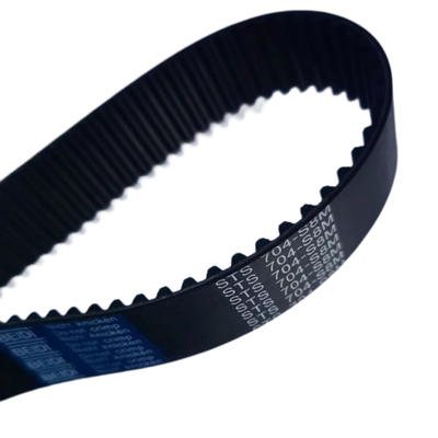 同步带BEIDI橡胶S8M1264至1312