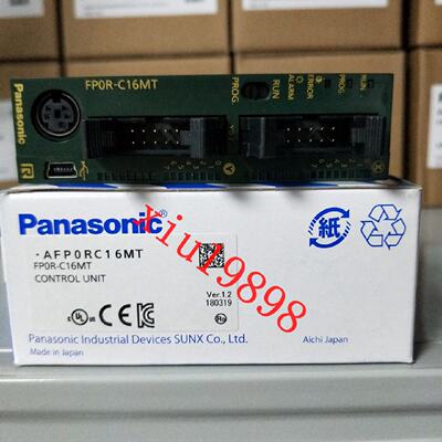议价松下PLC AFP0RC16MT/C32MT FP0R-C16MT/C32MT T32MT T32CT