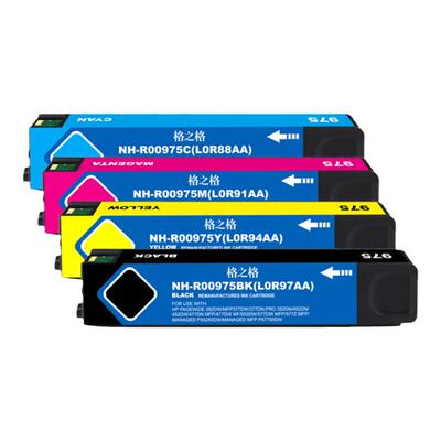 适用格之格hp975a墨盒P57750dw