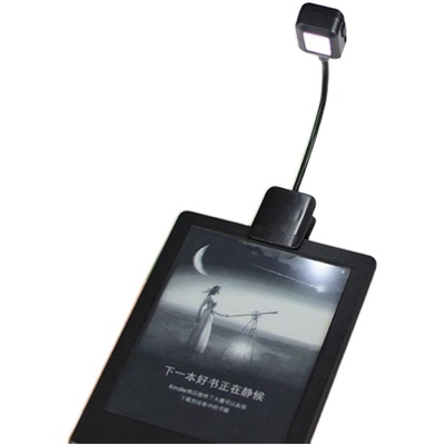 led夜间平板阅读夹子被窝看书灯