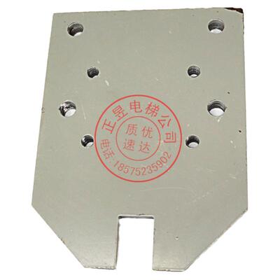1693-A导靴限位块安装板