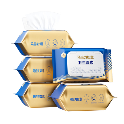 马应龙湿厕纸84抽家庭实惠装杀菌