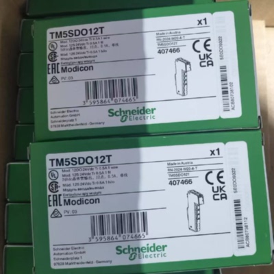 议价模块TM5SDI12D/SDO12T/SDI16D/SDO16T/AI2L/AI4L/AO2L/AO4L/A