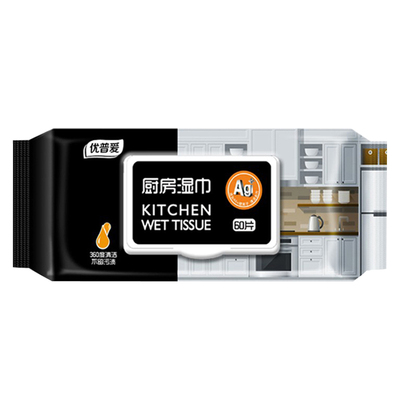 优普爱厨房清洁湿巾灶台去油污渍