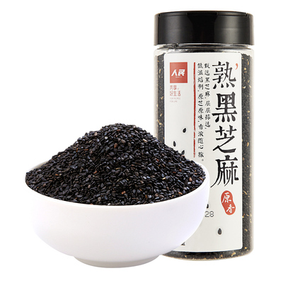 人民食品熟黑芝麻185g烘焙原料