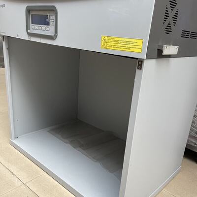【议价】SpectraLight QC 标准光源对色灯箱出