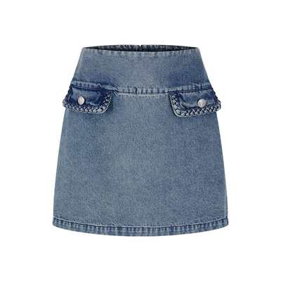 MARYLING牛仔高腰半裙