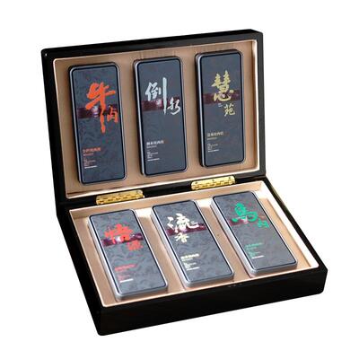 白皮肉桂茶核心山场组合装