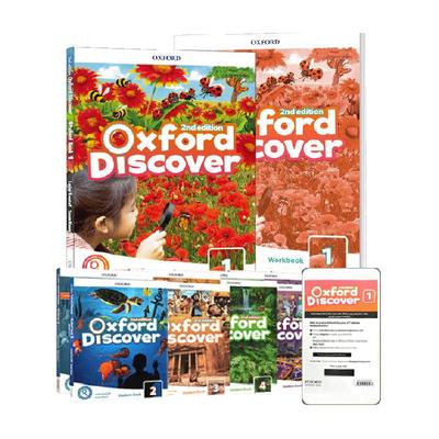 OxfordDiscover牛津少儿英语