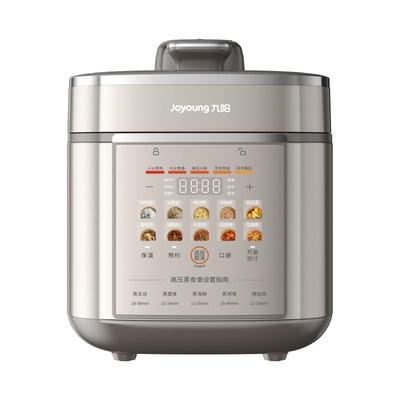 九阳电压力锅免排汽316L不锈钢