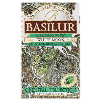 BASILUR宝锡兰奶香味乌龙茶25片 独立包装 斯里兰卡进口锡兰红茶