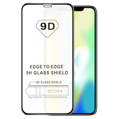 二强9D全屏钢化玻璃膜