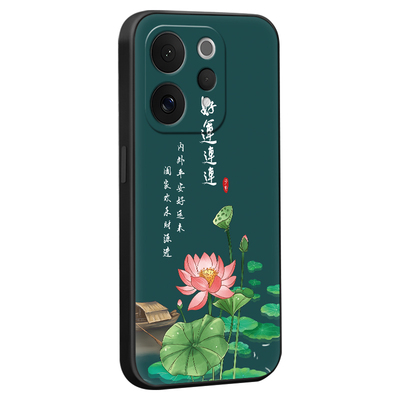 适用于vivos50红色高级感手机壳