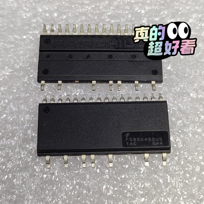 溢价-散新FSB50450US