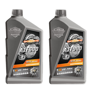 迈道驰全合成变速箱油ATF自动挡手自一体汽车4/5/6/7/8/9速润滑油