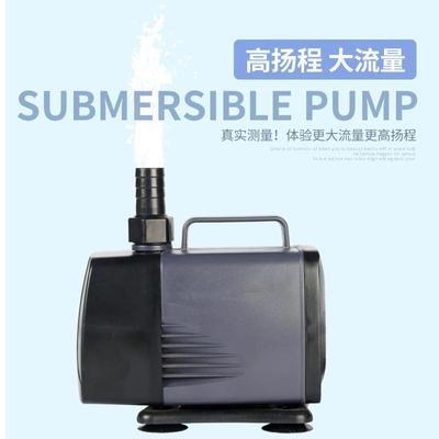 松宝鱼缸鱼池潜水泵抽水循环过滤泵WP4000 5000 6000 7000 8000