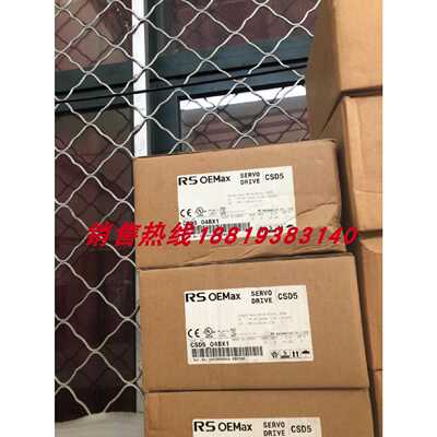 议价CSD3/CSDJ/CSD5-01BX1/02BX1/04BX1/08BX1/10BX1/BX2原装全新