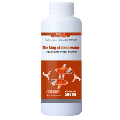 鱼缸净水剂一滴清水质净化剂特清