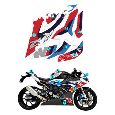 宝马S1000RR改装M版全车防水版花