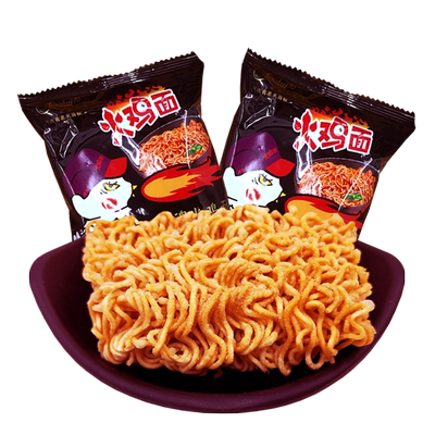 京辉袋装销魂干吃火鸡面