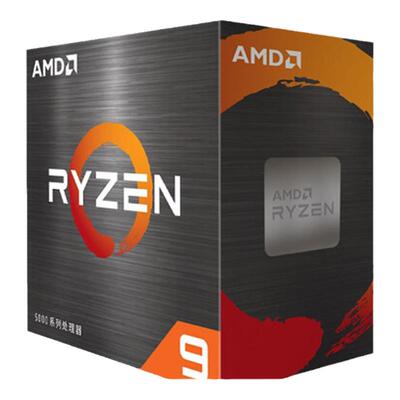 微星A620M-E搭7500F主板CPU套装
