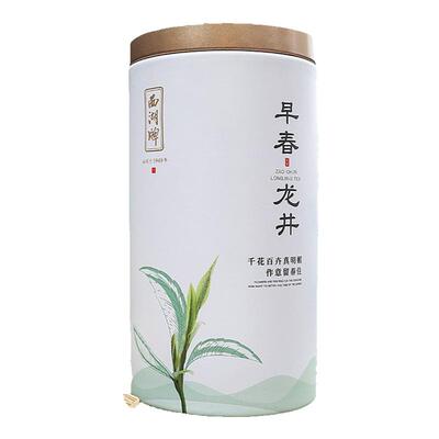西湖牌明前特级早春龙井