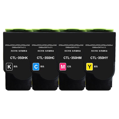 奔图CTL-350HK碳粉盒带芯片