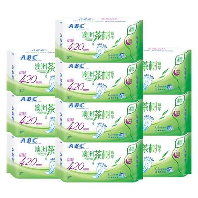 420mm夜用组合ABC卫生巾