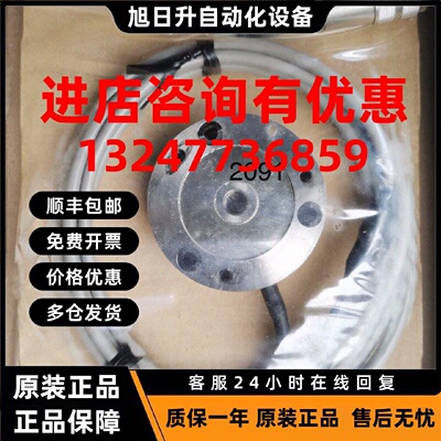 议价kistler奇士乐压力变送器108524-6002-v010议价
