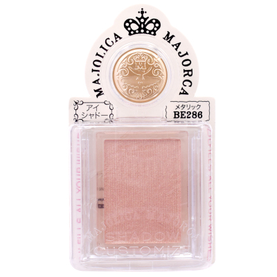 日本MJ恋爱魔镜卧蚕人鱼姬BE286