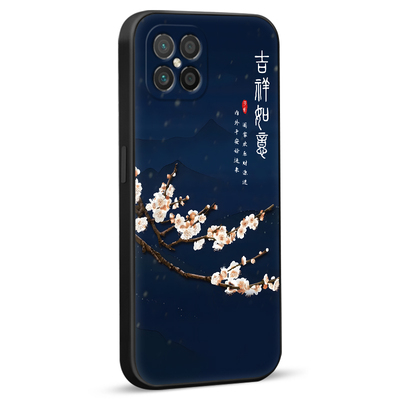 luckrider适用于华为nova8se手机壳jsc-an00时尚ins外壳。荣耀play5防摔保护套nzones7pro+秋冬新款honor畅玩