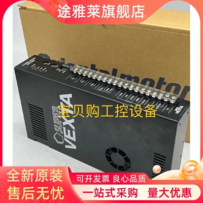议价东方驱动器UDX5114 UDX5107N UDK5128N-M UD2115 UD2115B UDX