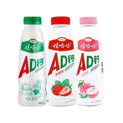 娃哈哈饮料AD钙奶原味草莓450ml*15瓶整箱水蜜桃儿童哇哈哈饮品