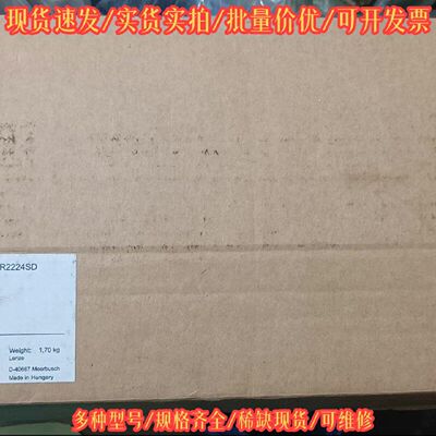 E84AZESR2224SD 伦茨 LENZE 变频器 工控设备配件议价维修