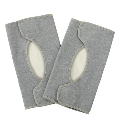 膝盖防寒加绒粘贴易穿脱保暖护膝