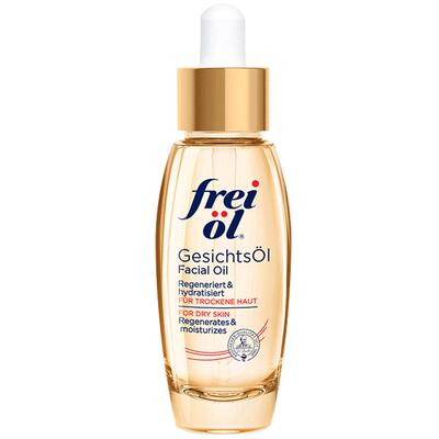 德国FREIOL/福来补水