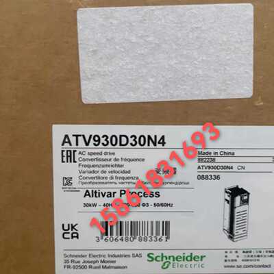 议价施耐德ATV930D11N4/D15/D30/D37/D45/D55/D75/D90/C11/C16/C2