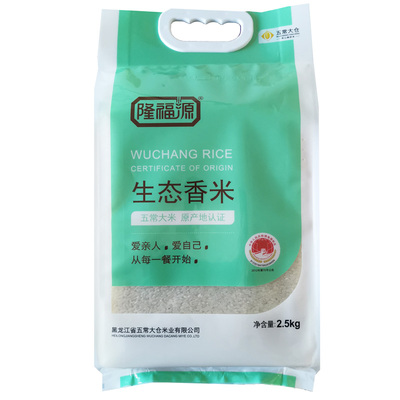 隆福源东北大米生态长粒香