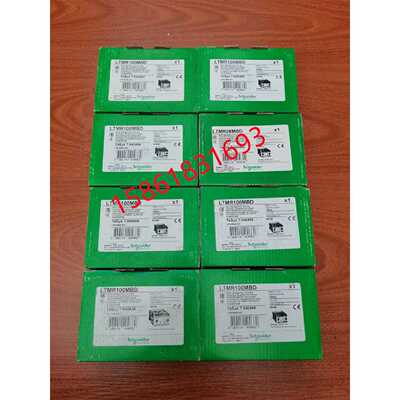 议价施耐德LTMR100EBD/100CFM/08MBD/100MBD/100DBD/27EFM/100MFM