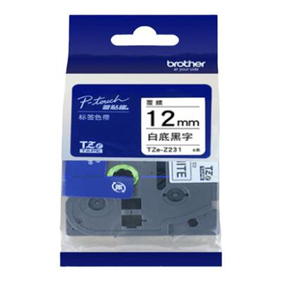 兄弟标签色带12MM兄弟标签机色带