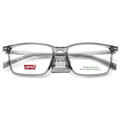 Levi's李维斯近视眼镜框男女简约黑框方形防蓝光潮流镜架配镜7157